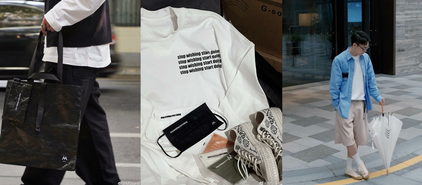 M Stand的联名，值得学习的“反面教材”-FoodTalks全球食品资讯