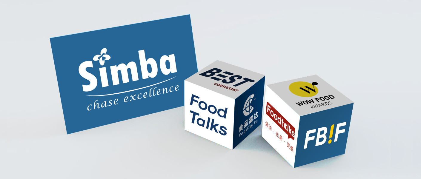 Simba-Logo汇总！-FoodTalks全球食品资讯