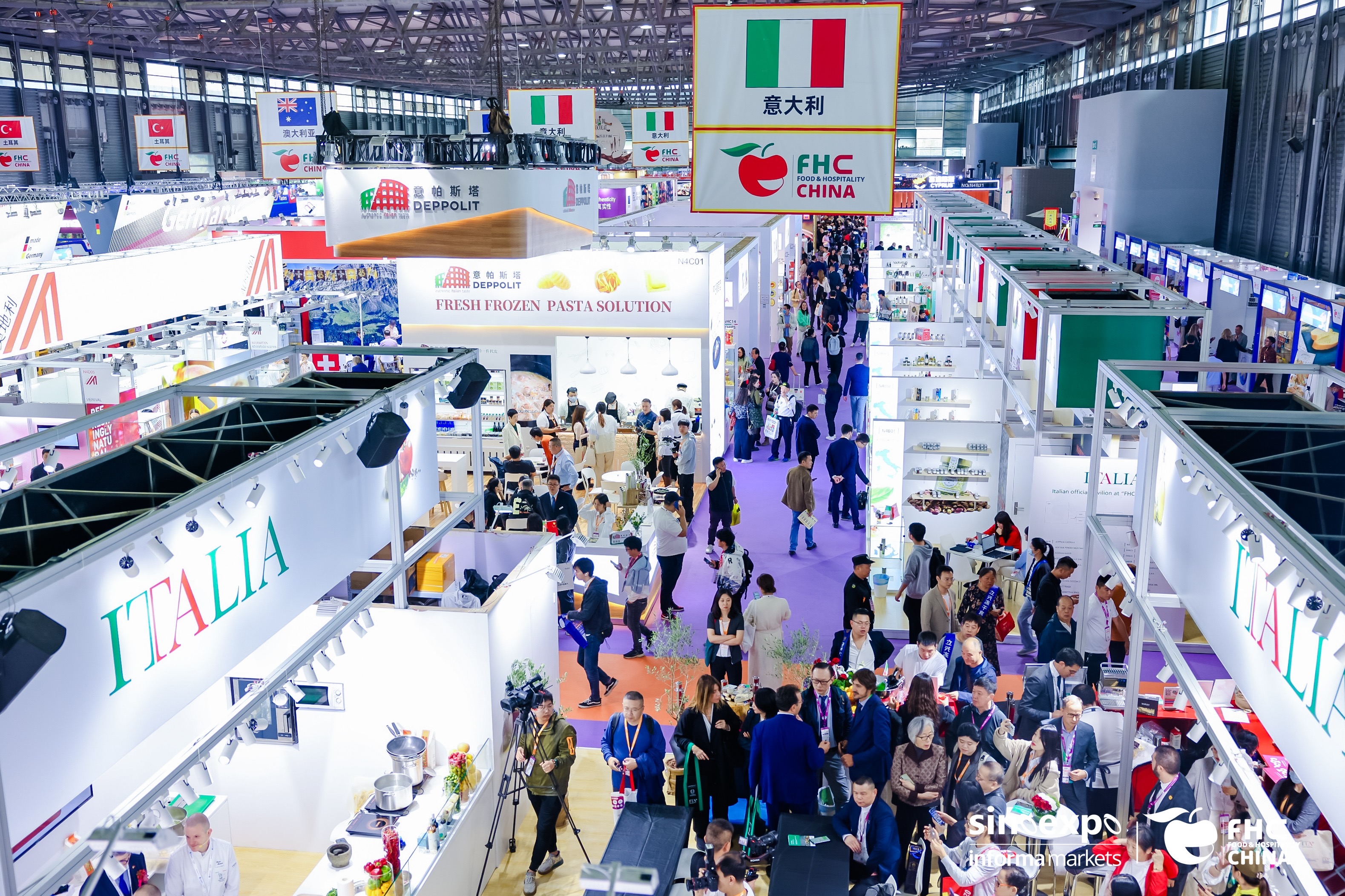 2024第27届FHC上海环球食品展 - FoodTalks食品供需平台