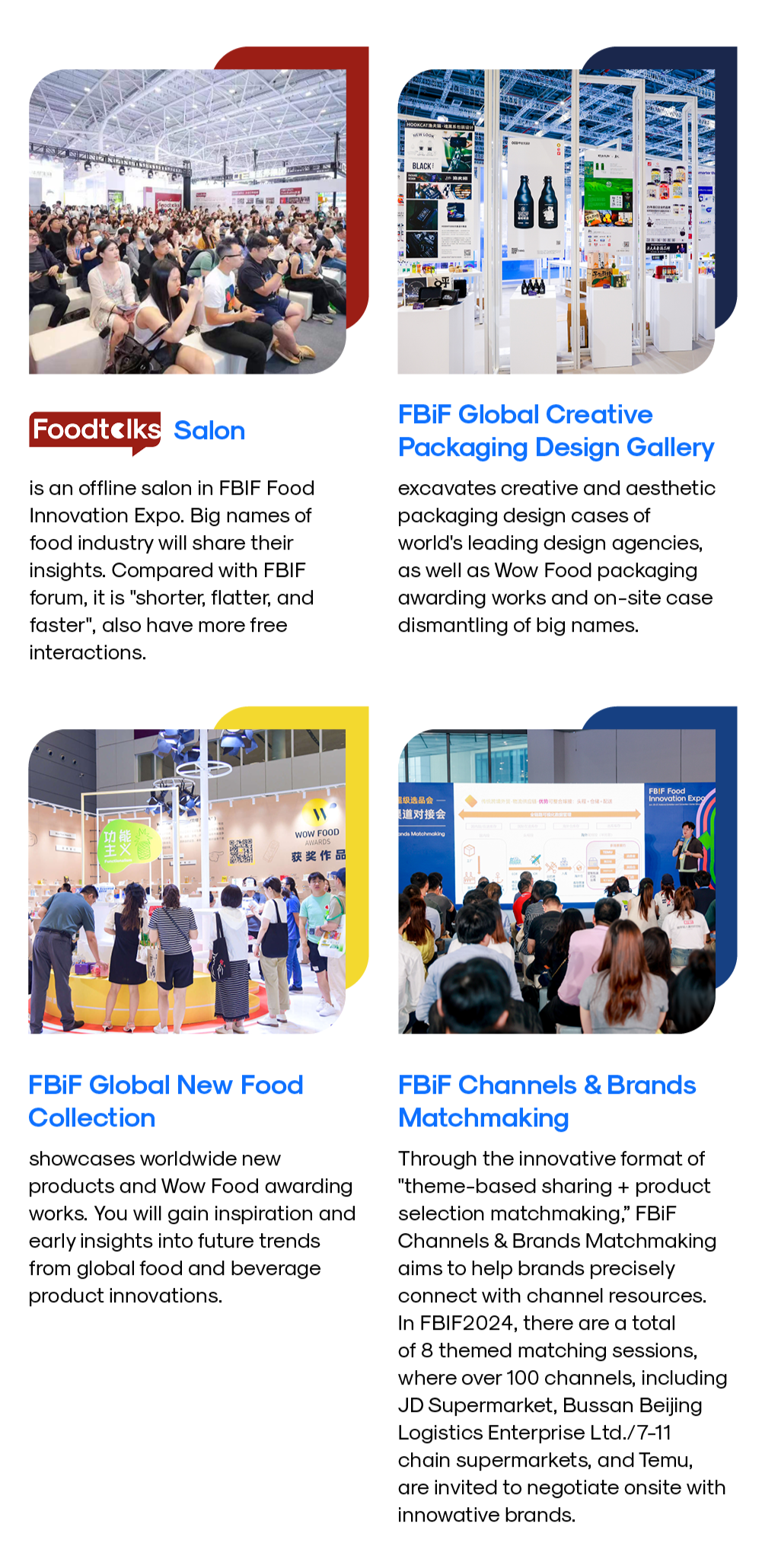 Introduction of FBIF2025-FoodTalks全球食品资讯