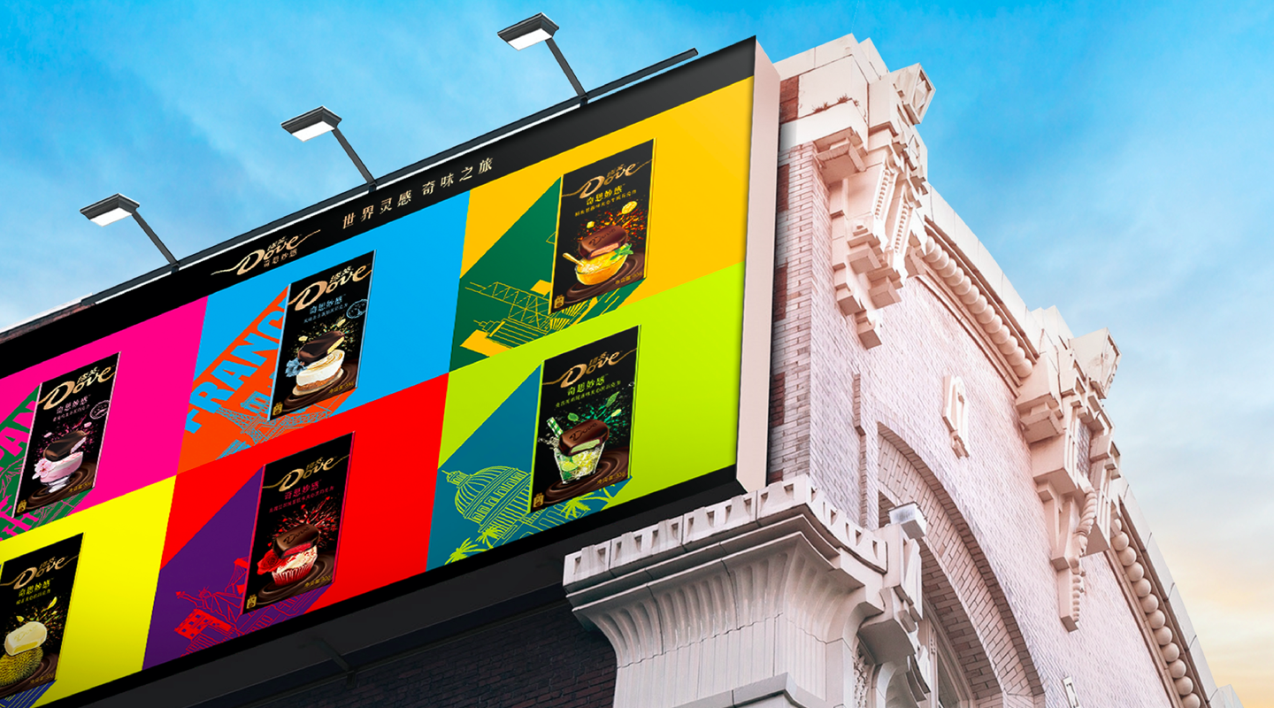 品牌设计｜jones knowles ritchie | jkr Shanghai - FoodTalks食品供需平台