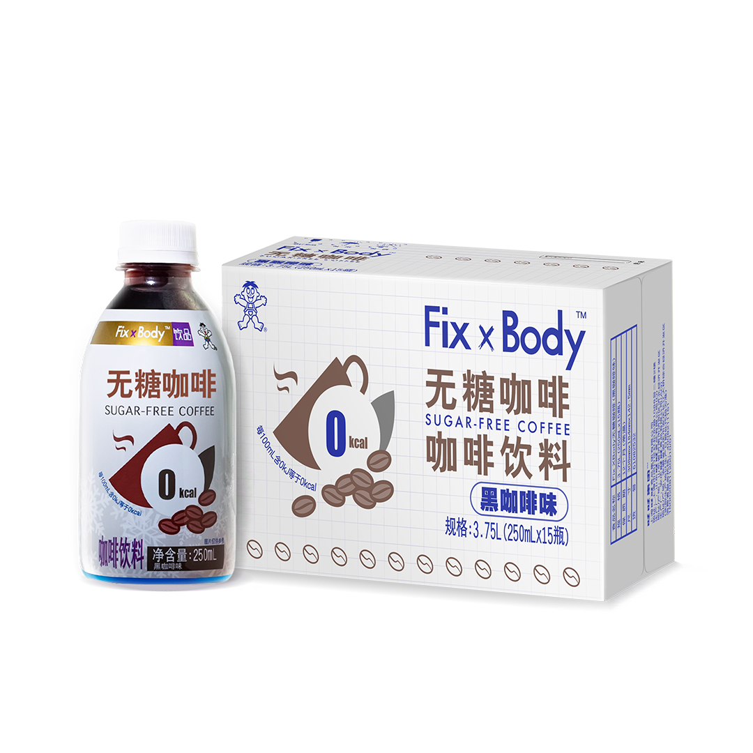 旺旺集团提供各食品品类OEM/ODM定制化代加工服务 - FoodTalks食品供需平台