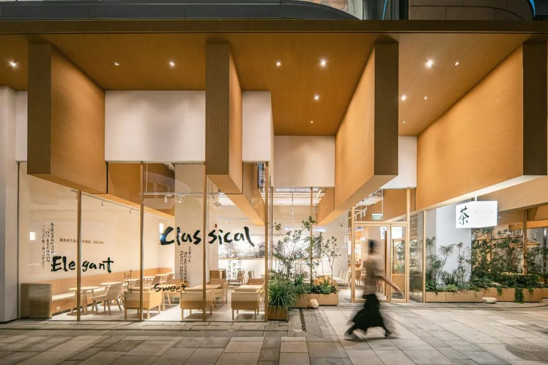 单层面积超400平方米！茶美学品牌「tea'stone」新店开业！-FoodTalks全球食品资讯