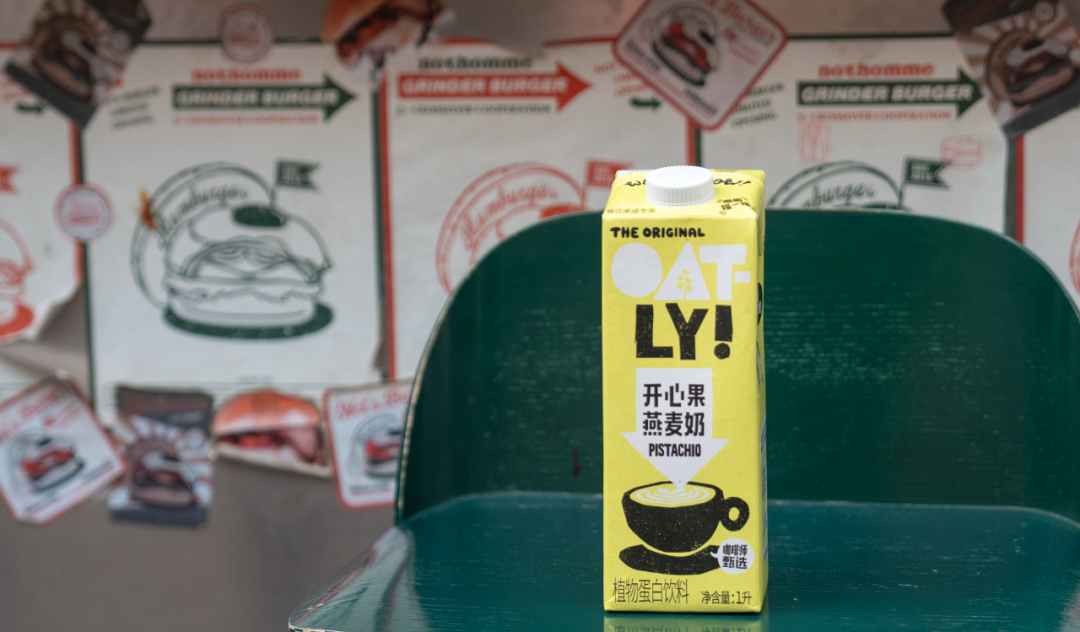 OATLY开心果燕麦拿铁来了！麦当劳、Costa、Seesaw都在用-FoodTalks全球食品资讯