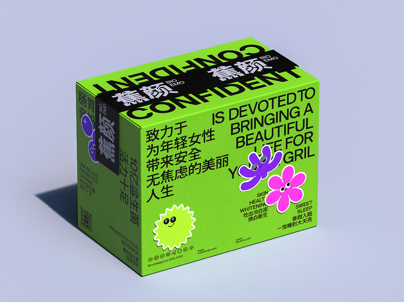 蕉颜Bioemo｜轻松有趣IP形象保健品牌设计--FoodTalks食品产品库