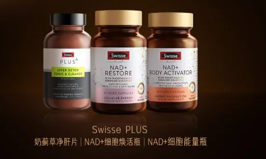 健合半年营收69.8亿，营收净利双位数增长，达成三大里程碑-FoodTalks全球食品资讯