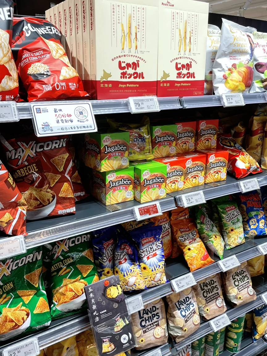 零售巨头ALDI奥乐齐，你需要知道的6件事-FoodTalks全球食品资讯