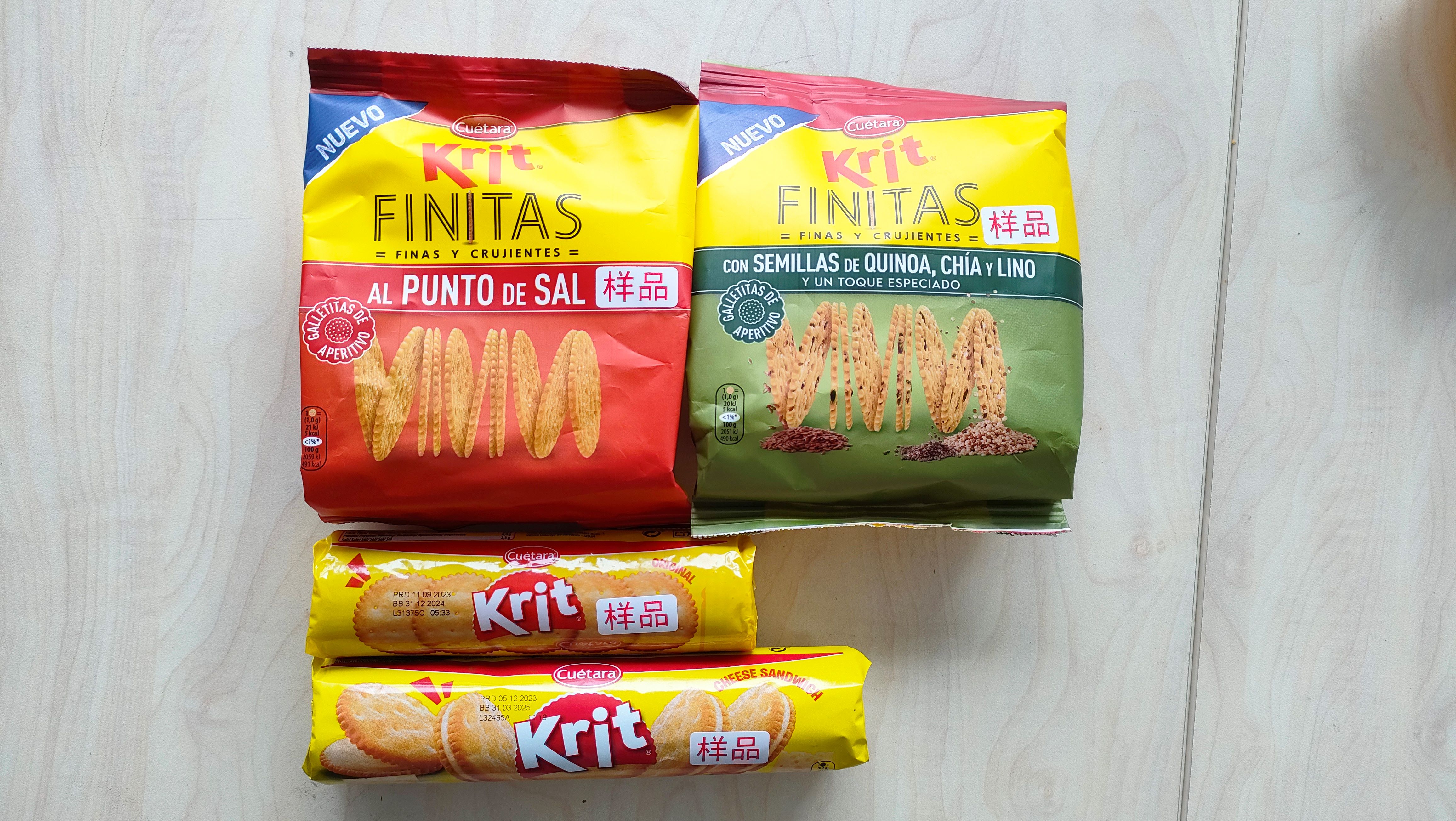 西班牙谷维塔饼干厂提供krit系列产品 - FoodTalks食品供需平台