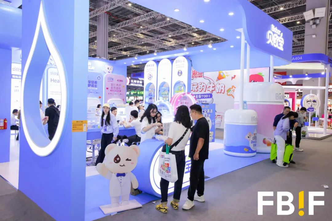 FBIF食品创新展 2025展览报告出炉！内含FBIF本届最佳展位榜单发布！-FoodTalks全球食品资讯