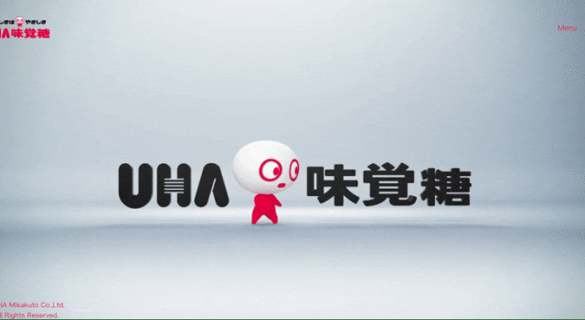 74岁的UHA悠哈味觉糖：糖果是最小单位的奢侈品-FoodTalks全球食品资讯