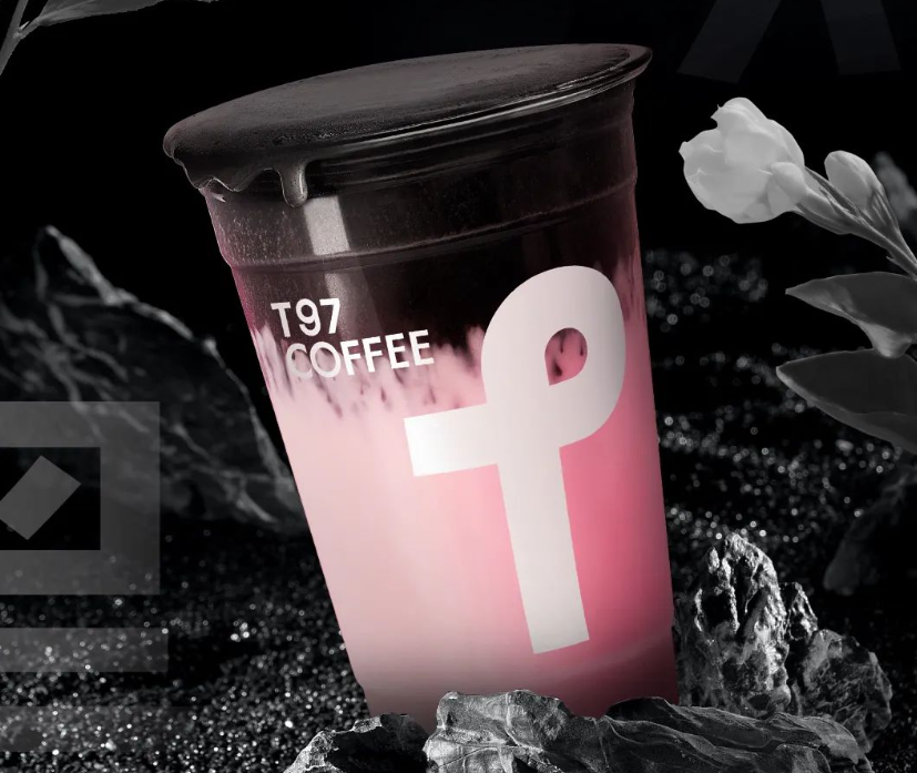 T97咖啡推出新品：头号黑粉拿铁-FoodTalks全球食品资讯