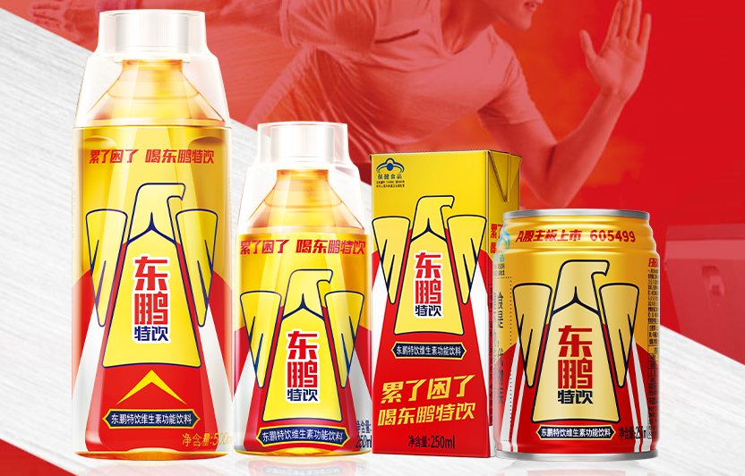 中国男人，一年喝了80亿的东鹏特饮-FoodTalks