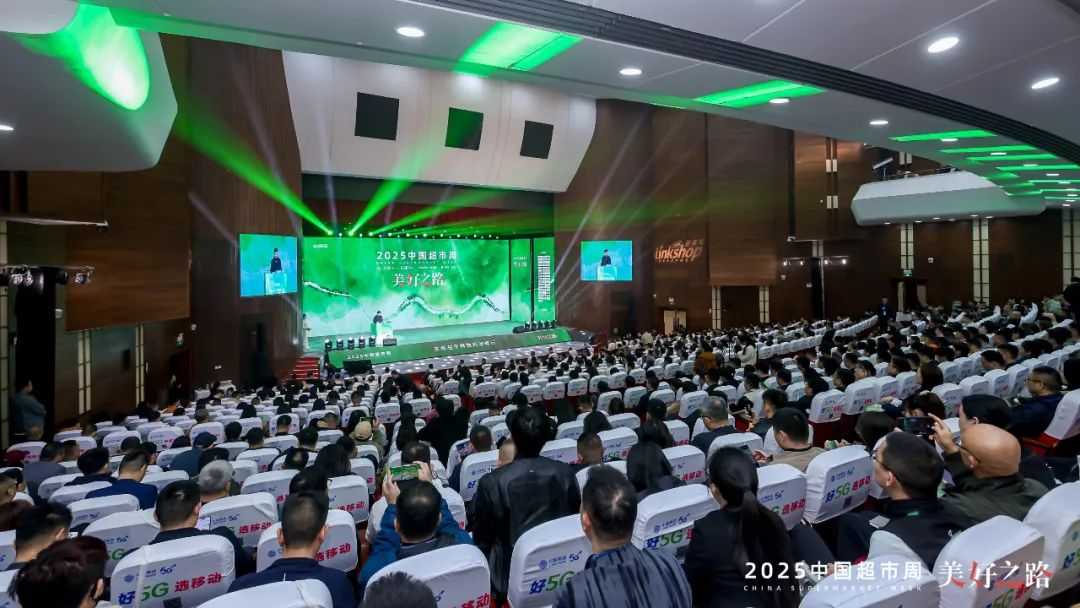 Zhang Xuansong, the founder of Yonghui, spoke for the first time in 38 ...