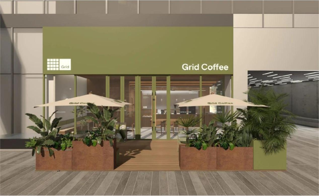 场景多元化、专注基础款，猿辅导旗下精品咖啡Grid Coffee加速抢滩市场-FoodTalks全球食品资讯