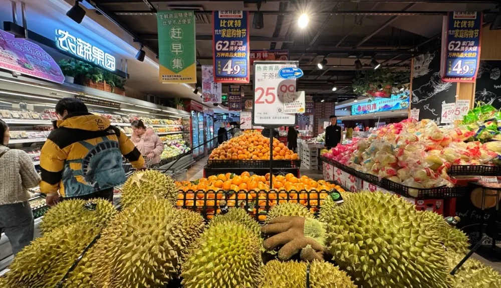 China's top 100 supermarkets list released in 2024 | FoodTalks