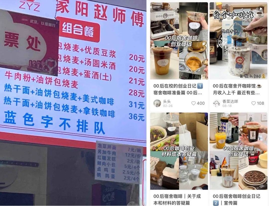 瑞幸库迪身后，独立咖啡品牌决定斗到底-FoodTalks全球食品资讯