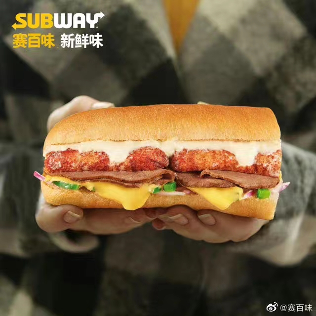 入华28年，这家餐饮巨头从未复刻美国的辉煌，原因不止“不好吃”-FoodTalks全球食品资讯