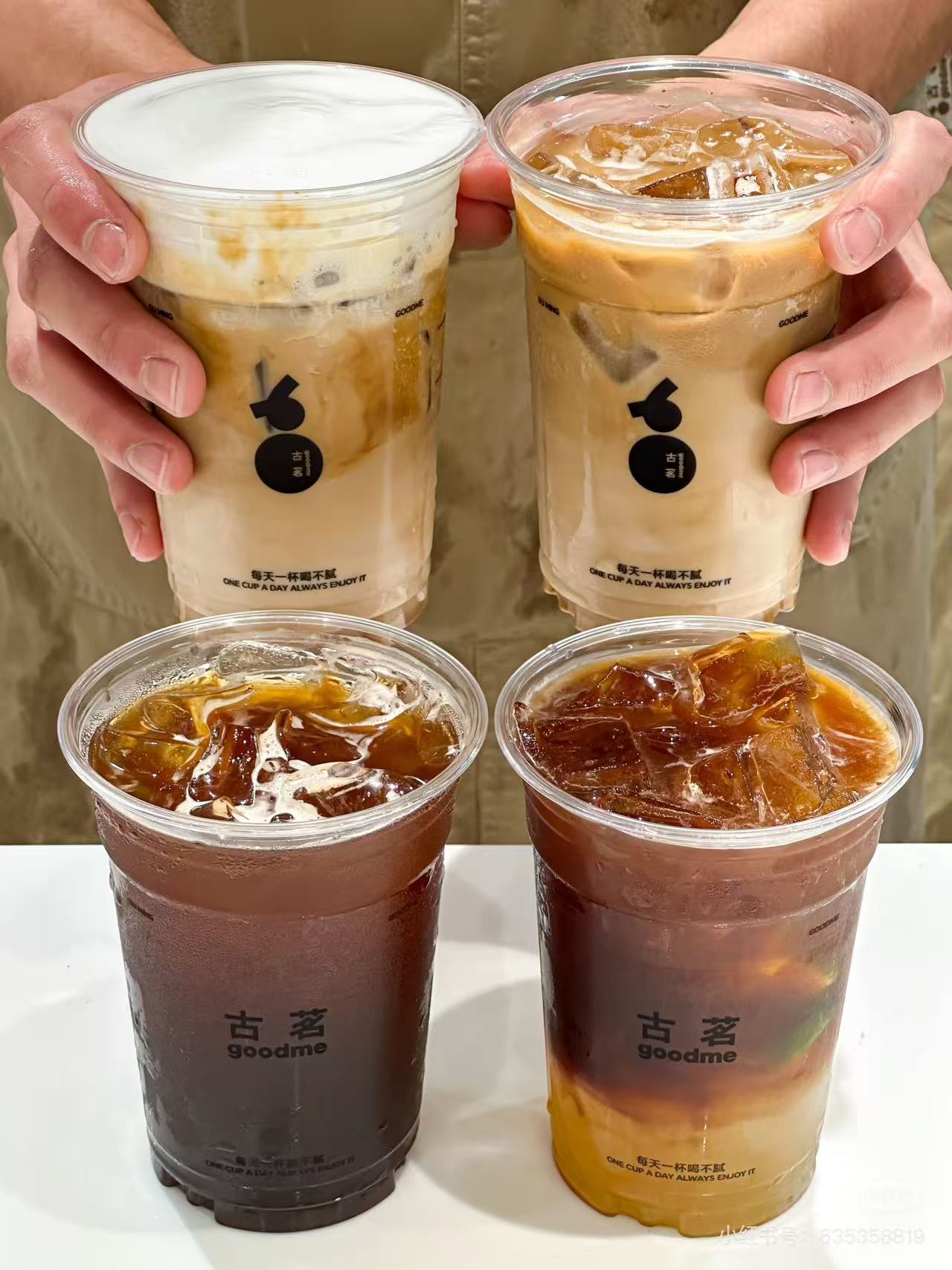 Will Good Deals' entry into the coffee market be a good business? | FoodTalks