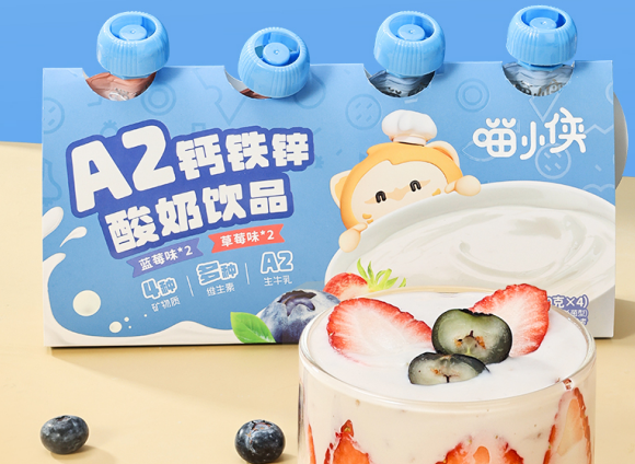 喵小侠推出A2钙铁锌酸奶饮品-FoodTalks全球食品资讯