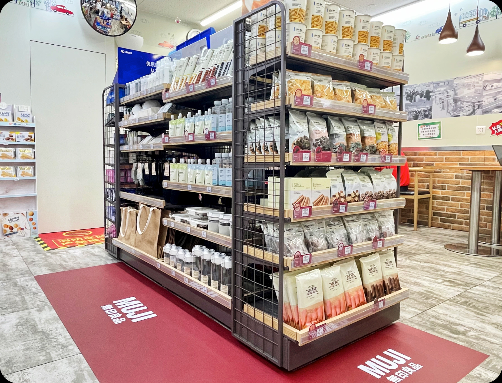 「无印良品MUJI」进驻上海、江苏罗森便利店-FoodTalks全球食品资讯