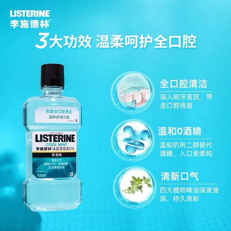 上海皓氢 | 口腔爆珠糖代工OEM - FoodTalks食品供需平台