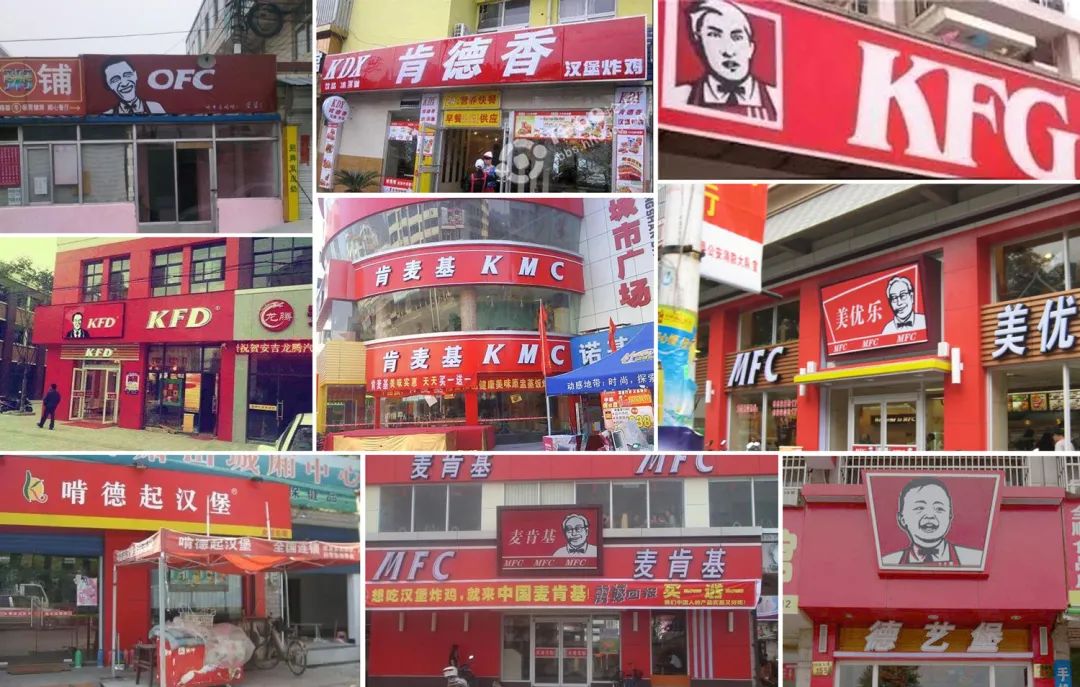 肯德基免费图库上线，目前已被「盗窃者」们搞瘫痪！-FoodTalks全球食品资讯