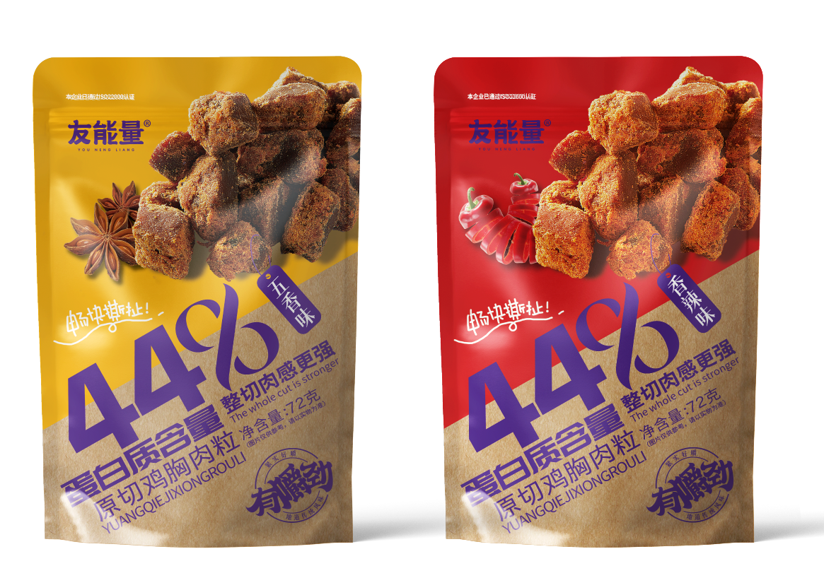 福建鸿叶食品有限公司提供肉松、肉粒、肉干、肉条OEM代工 - FoodTalks食品供需平台