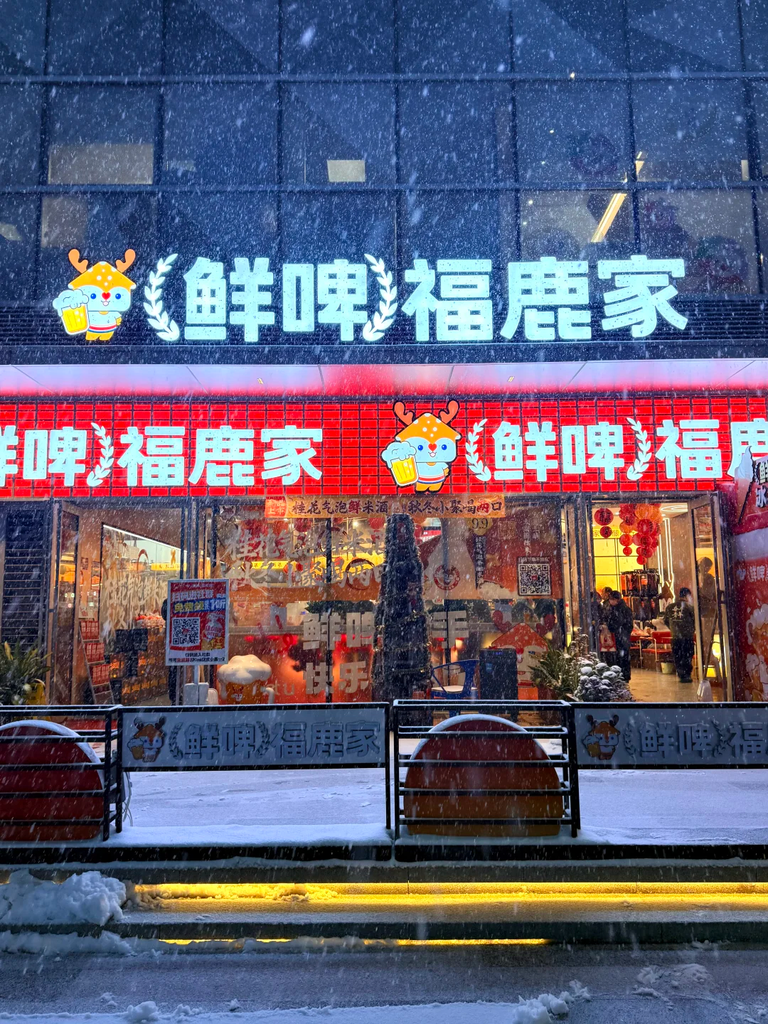 根汁啤酒（Root Beer），樟脑味阴影下的奇特饮品-FoodTalks全球食品资讯