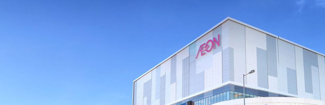 Annual revenue of 479.7 billion: Aeon came from 1758 to the Japanese ...
