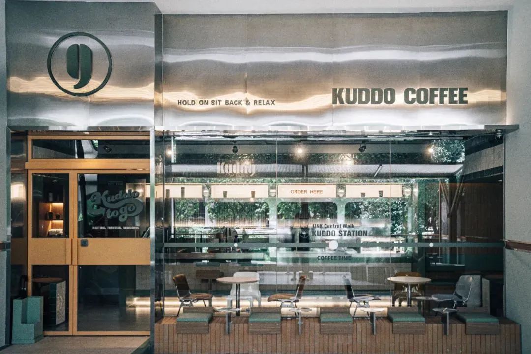 对话创始人丨内卷的深圳，KUDDO COFFEE想要成为城市生活休憩站-FoodTalks
