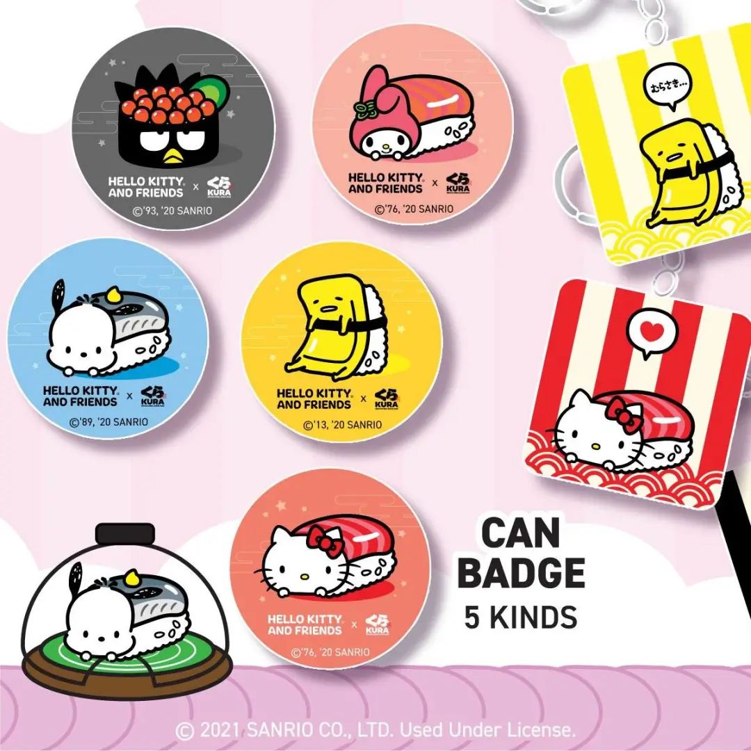 寿司界的「麦当劳」，全球最大旗舰店来中国了！-FoodTalks全球食品资讯