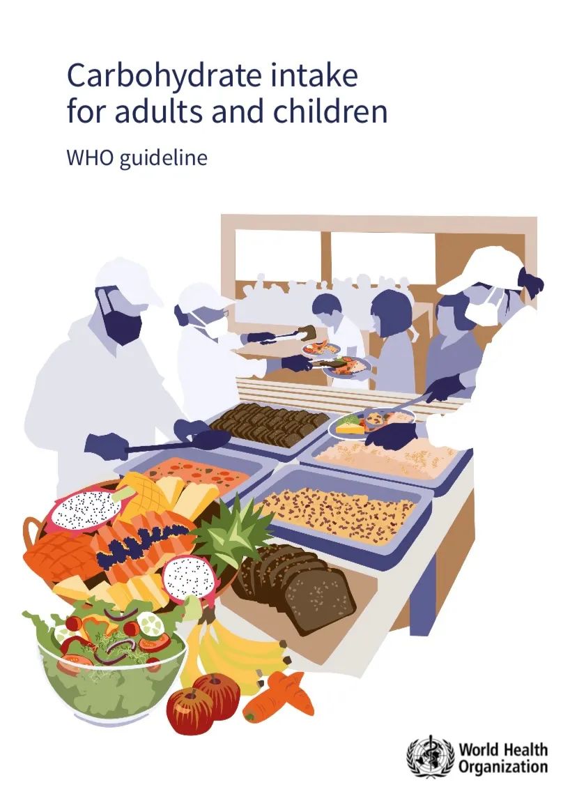 WHO发布最新健康饮食指南！-FoodTalks