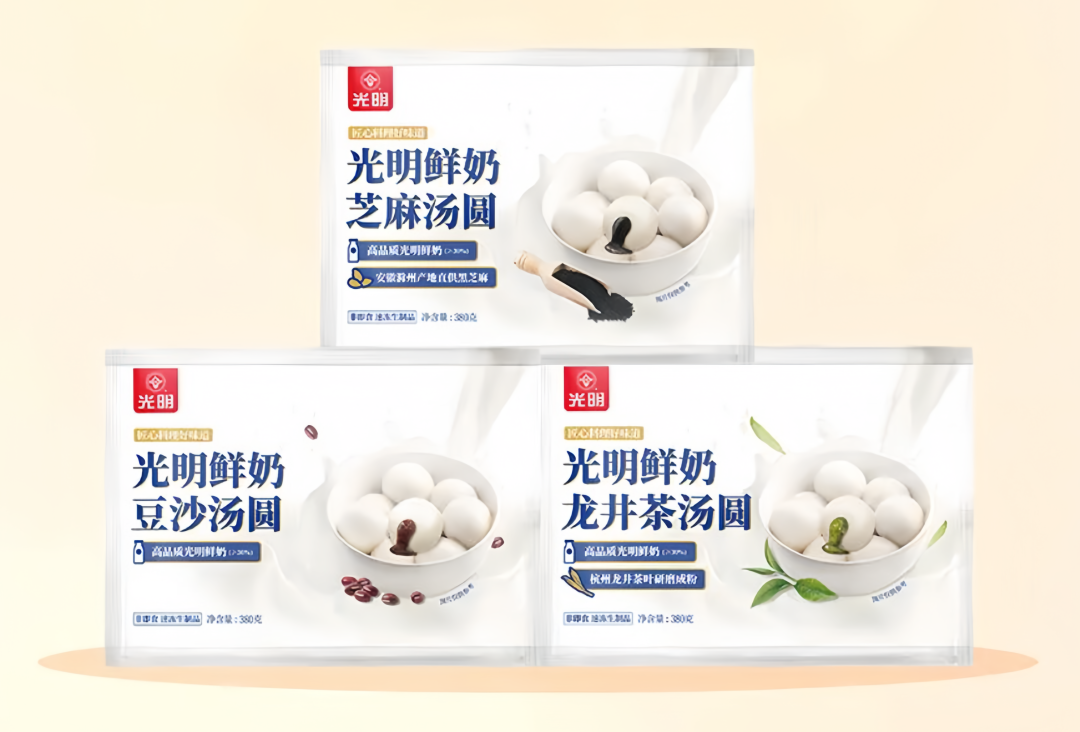 新品情报夹 | 蒙牛跨界推饼干、“真假”喜茶联名、微软推游戏手柄巧克力…-FoodTalks全球食品资讯