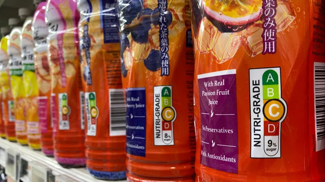 上海的「饮料分级」要来了？红橙绿三色标签让你少喝高糖饮料-FoodTalks全球食品资讯