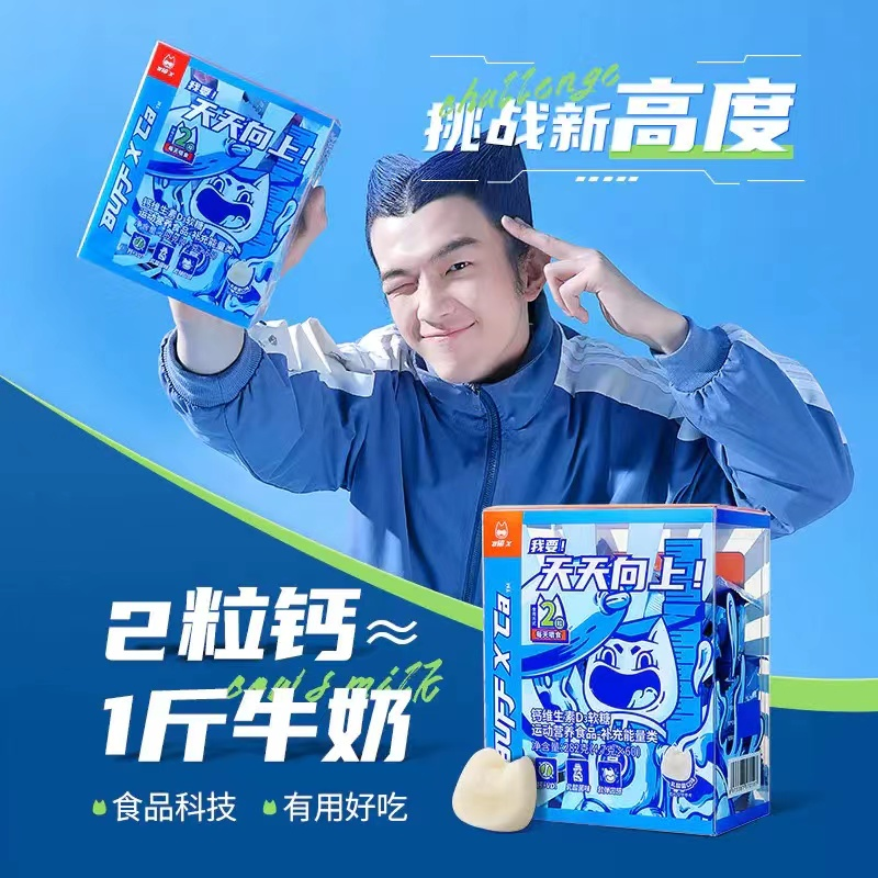 对话BUFFX：生产者不能用2倍的价格去提升1.2倍的体验-FoodTalks全球食品资讯