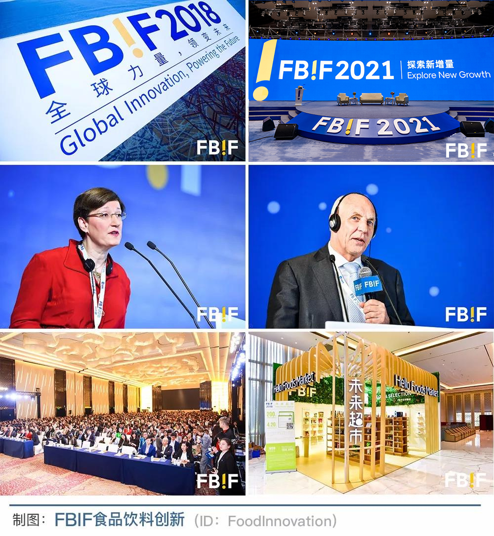 Simba Events公司简介-FoodTalks