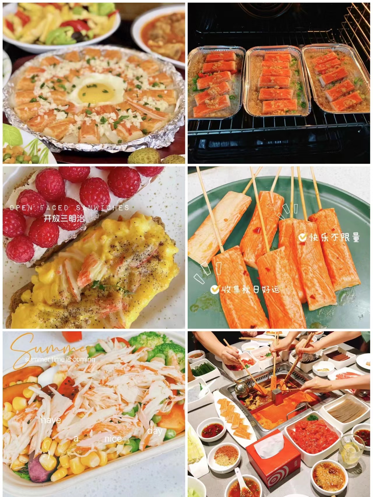 沈阳客唻美品牌方提供优质进口产品 - FoodTalks食品供需平台