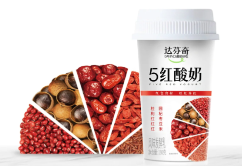 DAVINCI达芬奇酸奶推出新品5红酸奶-FoodTalks全球食品资讯