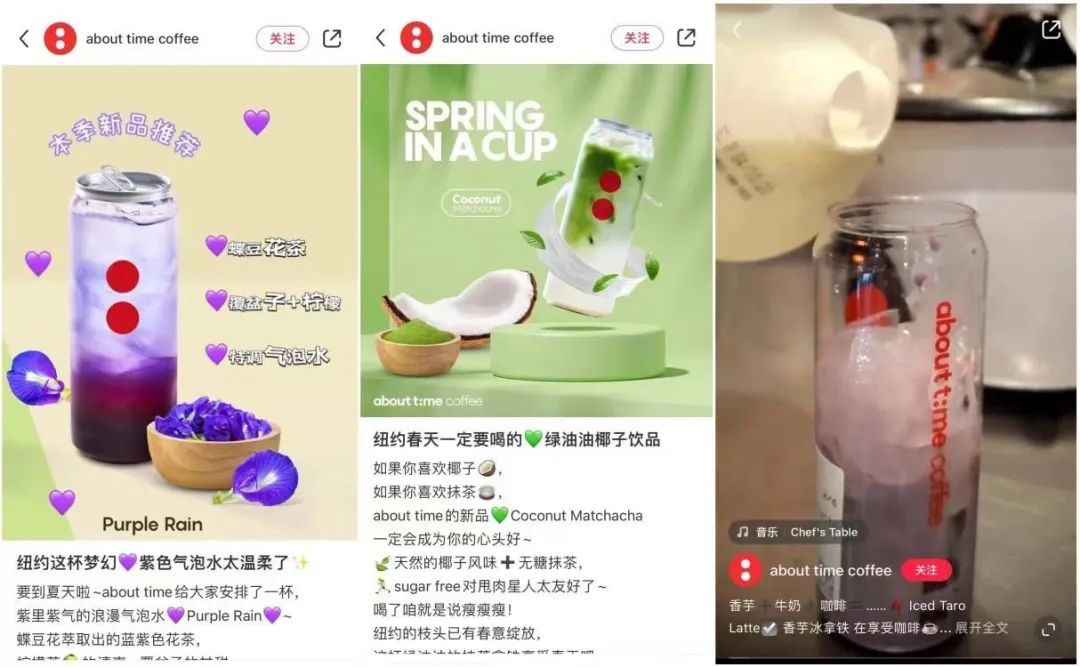 OFO创始人在纽约卖咖啡融了千万美元，我们替你去探了探-FoodTalks全球食品资讯