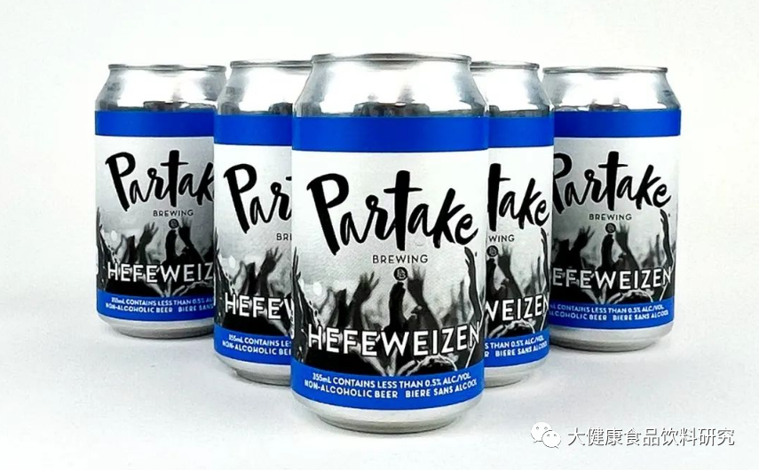 Partake Brewing推出无酒精啤酒Hefeweizen-FoodTalks全球食品资讯