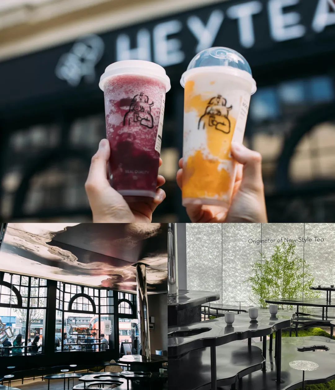 HEYTEA releases 2024 annual report: membership exceeds 150 million ...