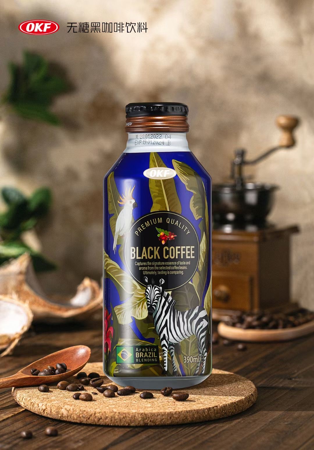 北京量子动力贸易有限公司提供OKF品牌饮料产品 - FoodTalks食品供需平台