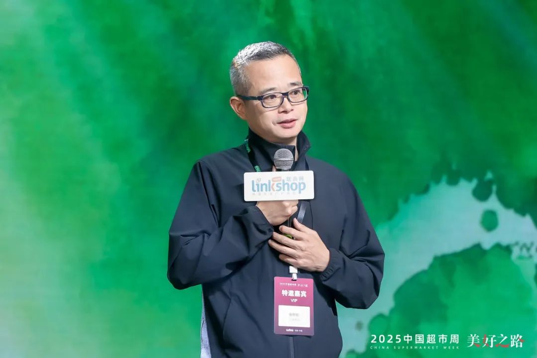 Zhang Xuansong, the founder of Yonghui, spoke for the first time in 38 ...