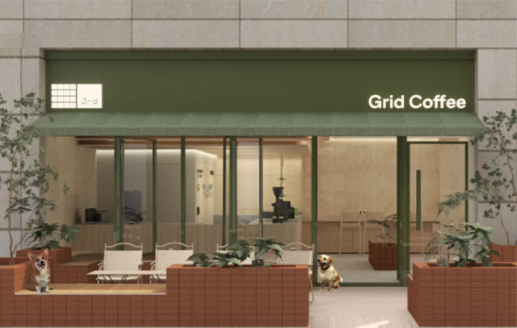 新锐品牌Grid Coffee预计2023年新增门店30-50家-FoodTalks全球食品资讯