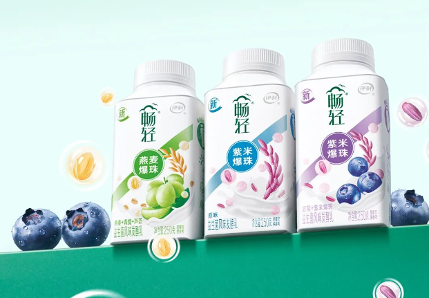 畅轻推出新品：谷物爆珠酸奶-FoodTalks全球食品资讯