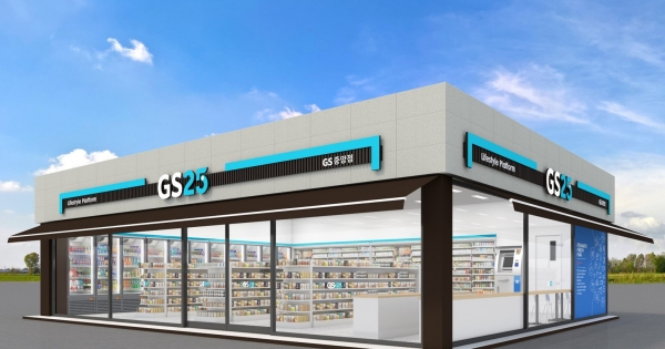 年营收640亿元：韩国GS零售的崛起与国际化之路-FoodTalks全球食品资讯