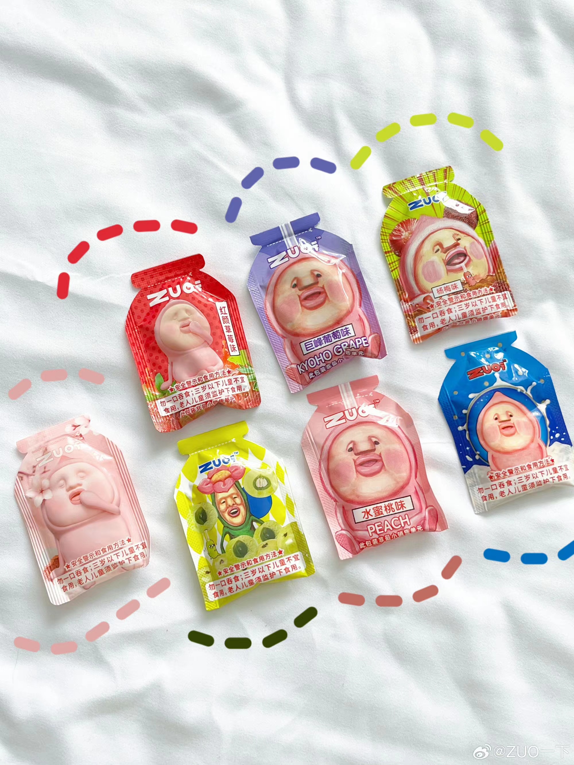 ZUO一下进军糖果市场，蒟蒻果冻之后，能否再造大单品？-FoodTalks全球食品资讯