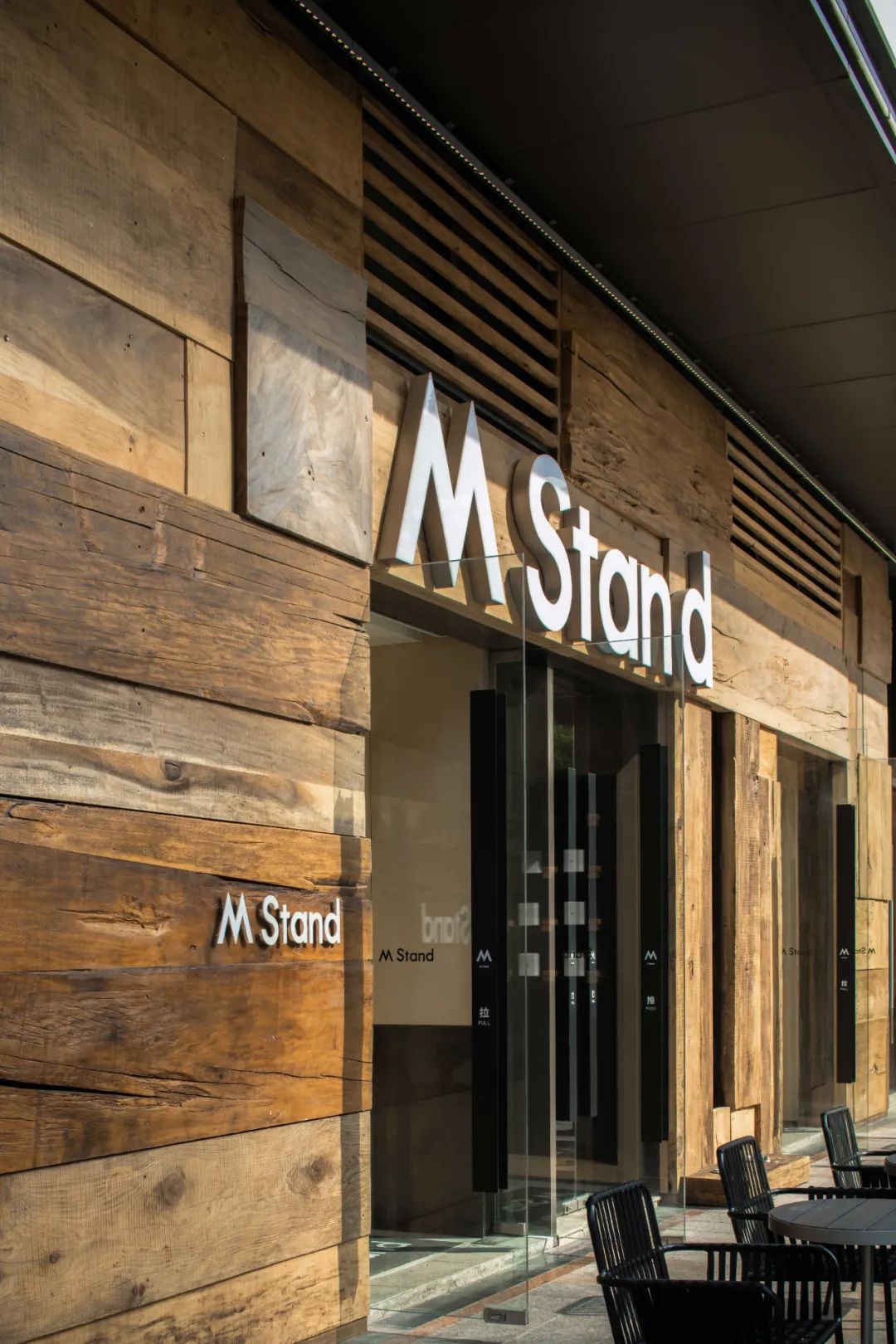 永创设计，从M Stand看品牌空间的更多可能-FoodTalks全球食品资讯