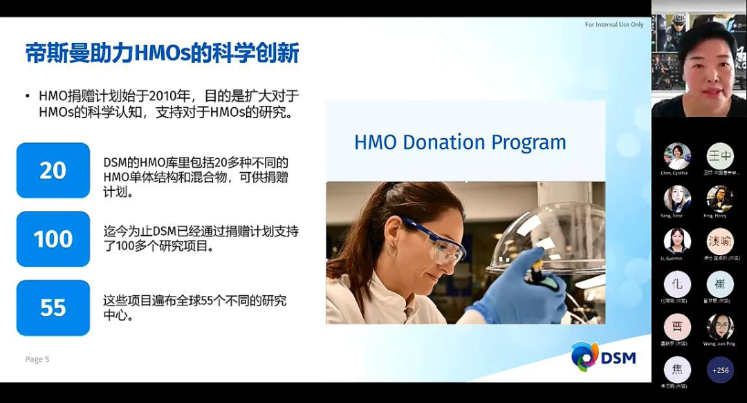 重磅｜《母乳低聚糖：功能、法规管理及应用前景报告》发布及解读-FoodTalks全球食品资讯