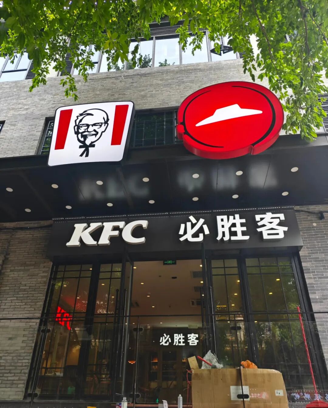 肯德基的「疯狂星期四」为什么能一直“疯狂”？-FoodTalks全球食品资讯